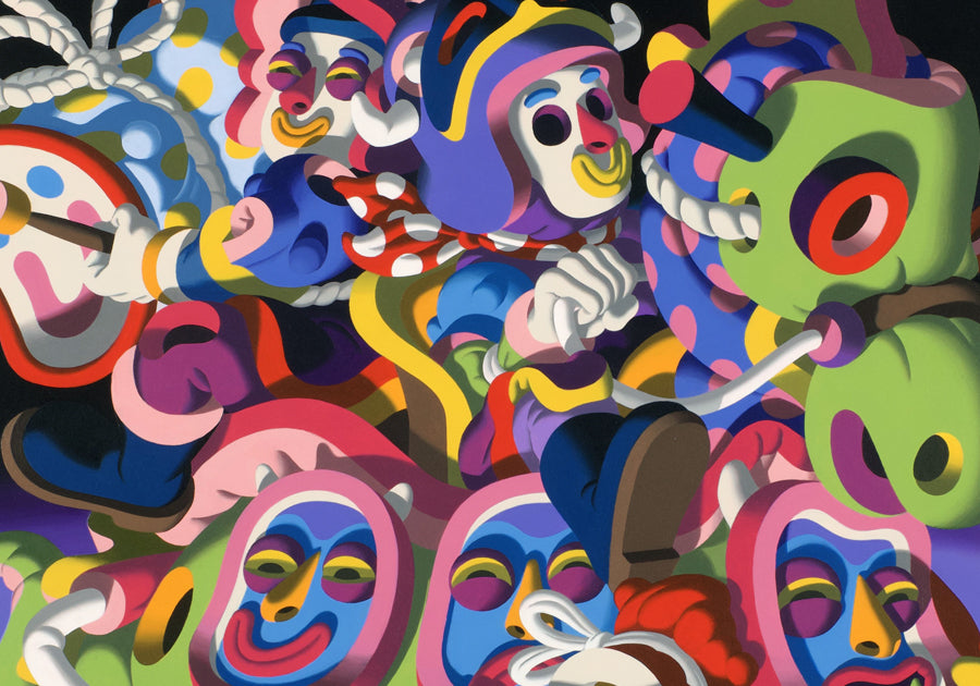 exhibitions – Tagged "past exhibition" – Outré Gallery