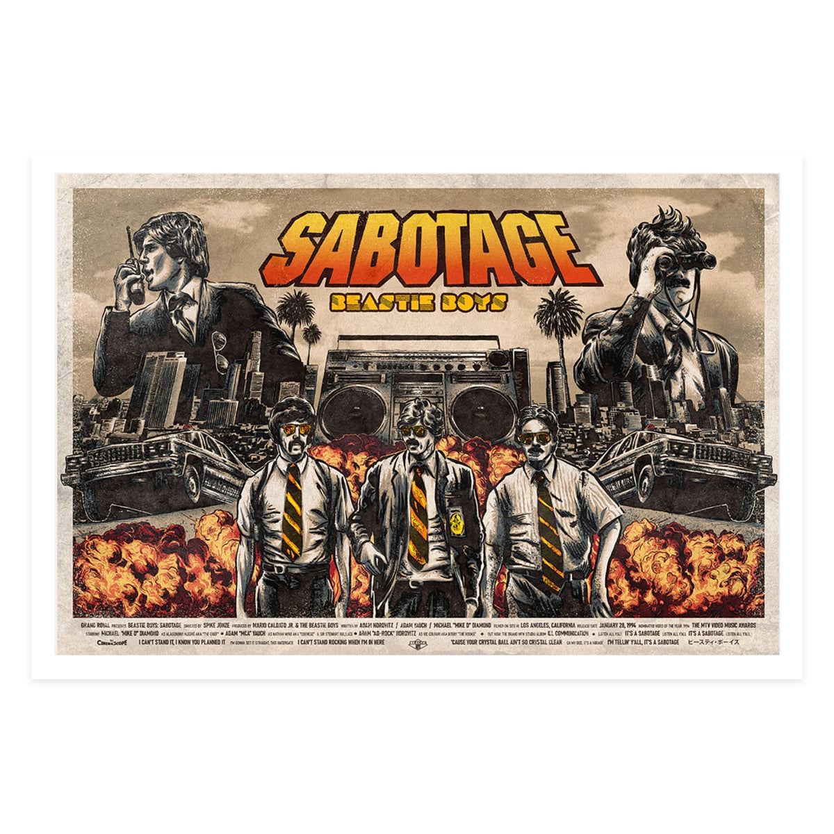 Sabotage – Outré Gallery