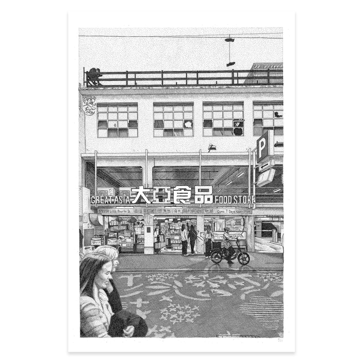 Great Asia Food Store Chinatown, Little Bourke Street, Melbourne ...