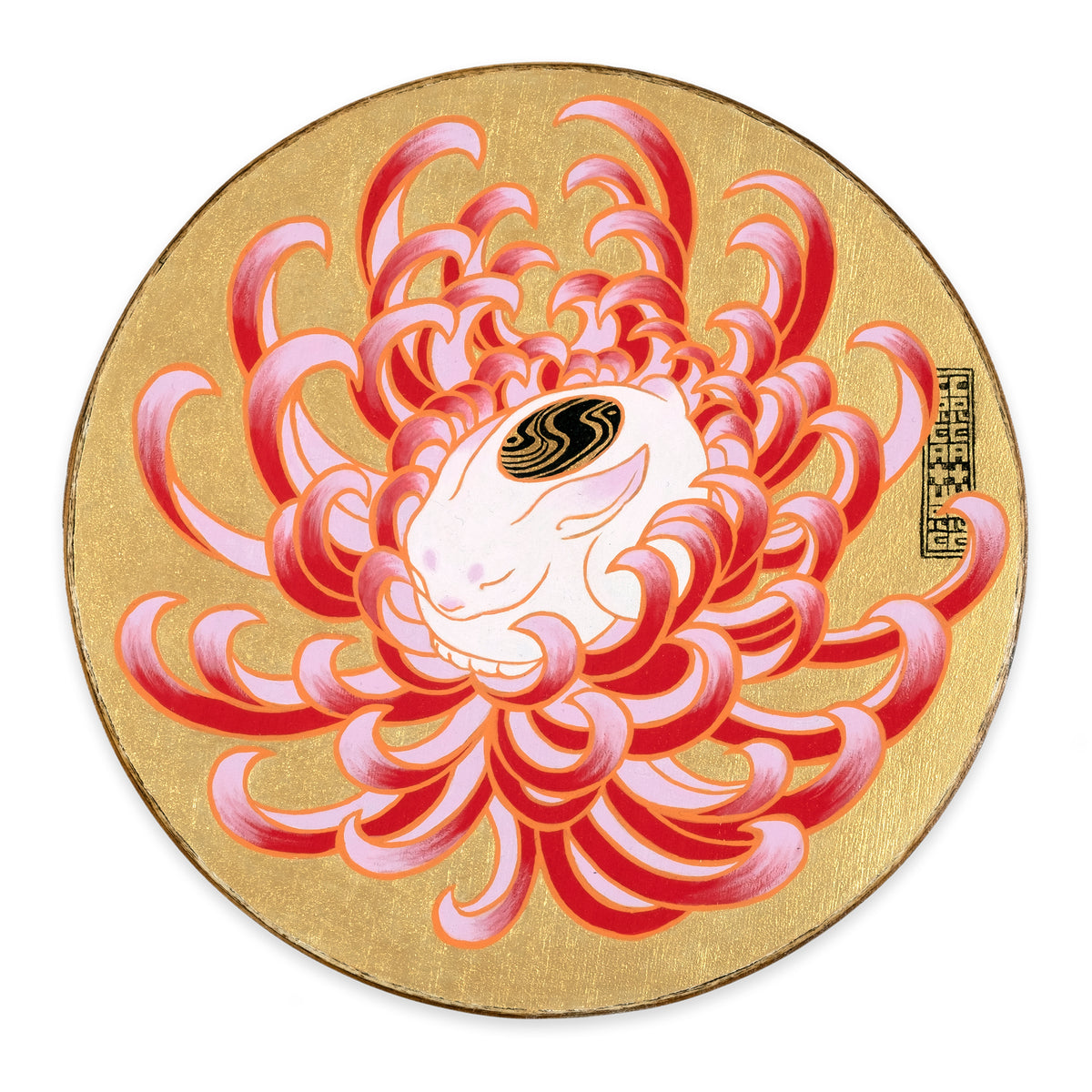 Sweetcore – Outré Gallery