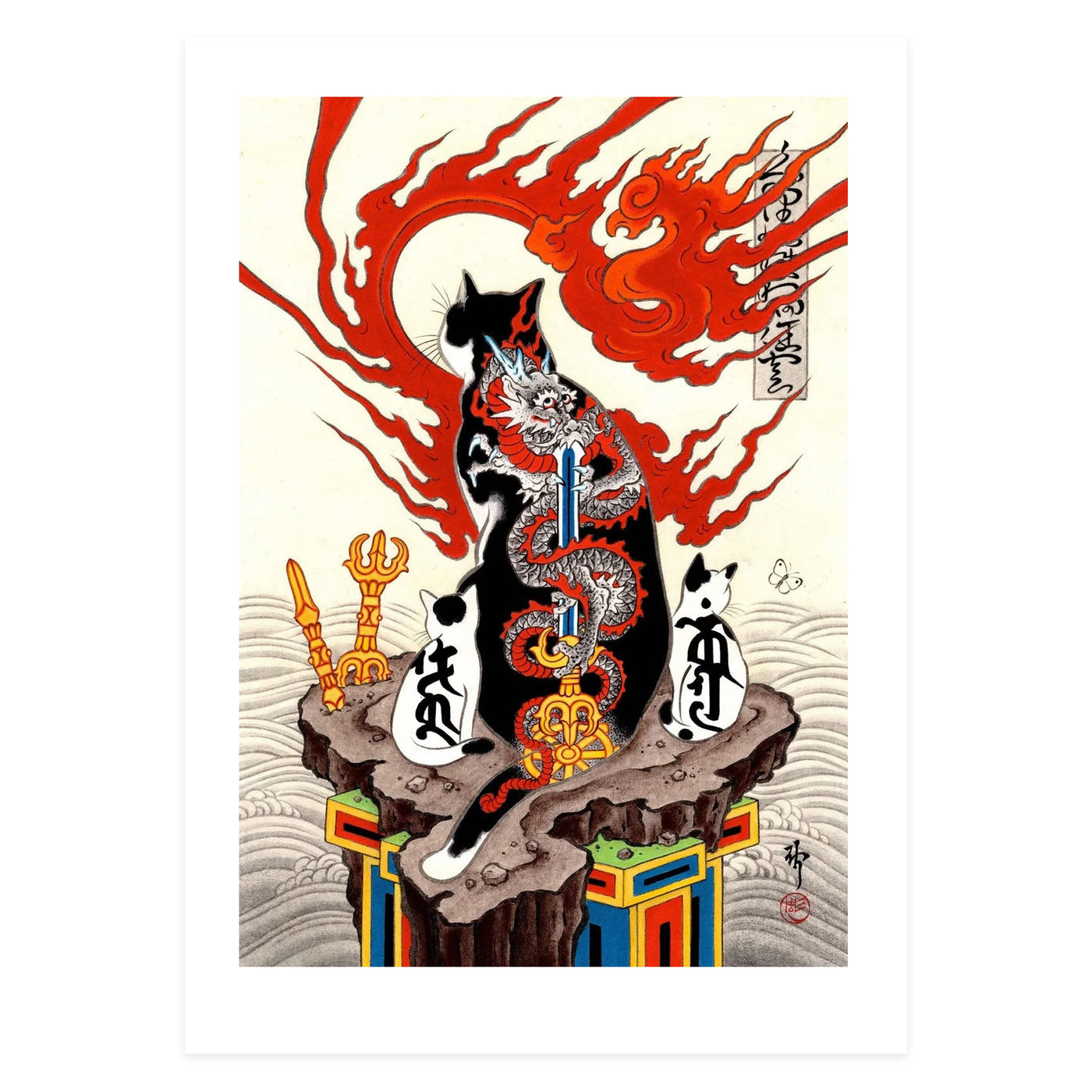 Horitomo – Outré Gallery