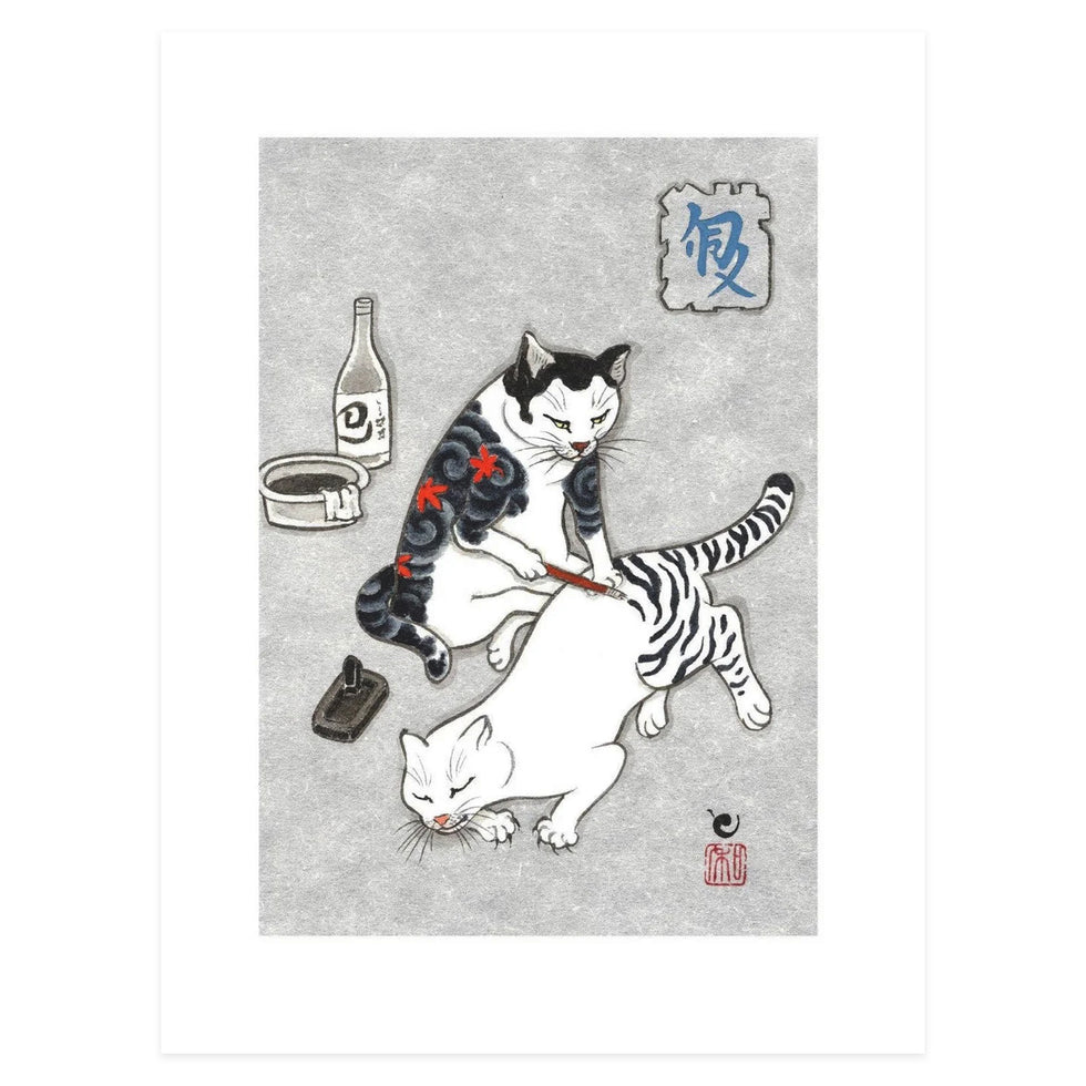 Horitomo – Outré Gallery