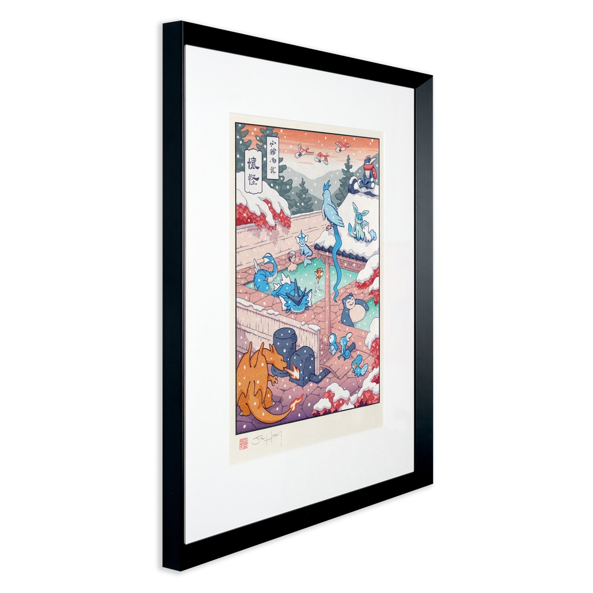 Winter Hot Spring (Pokemon) – Outré Gallery
