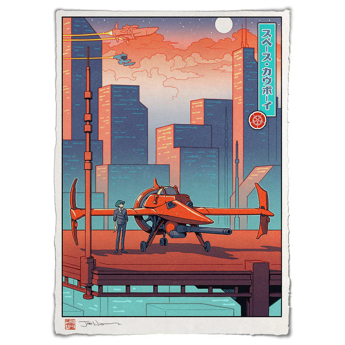 Space Cowboy – Outré Gallery