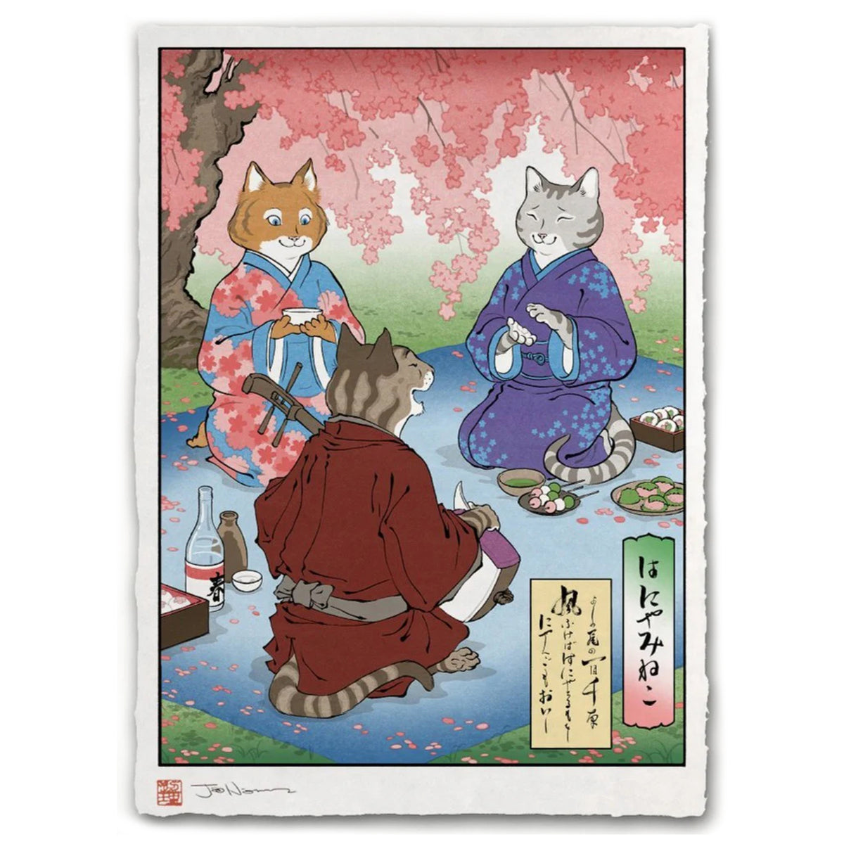 Hanami Cats – Outré Gallery