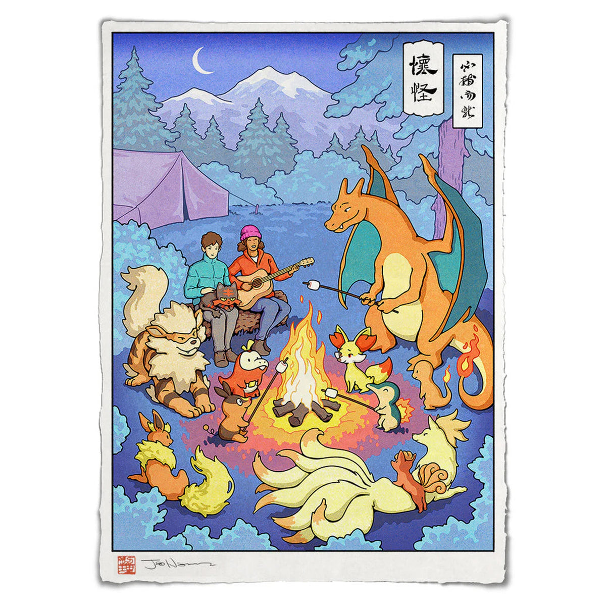 Campfire Stories (Pokémon) – Outré Gallery