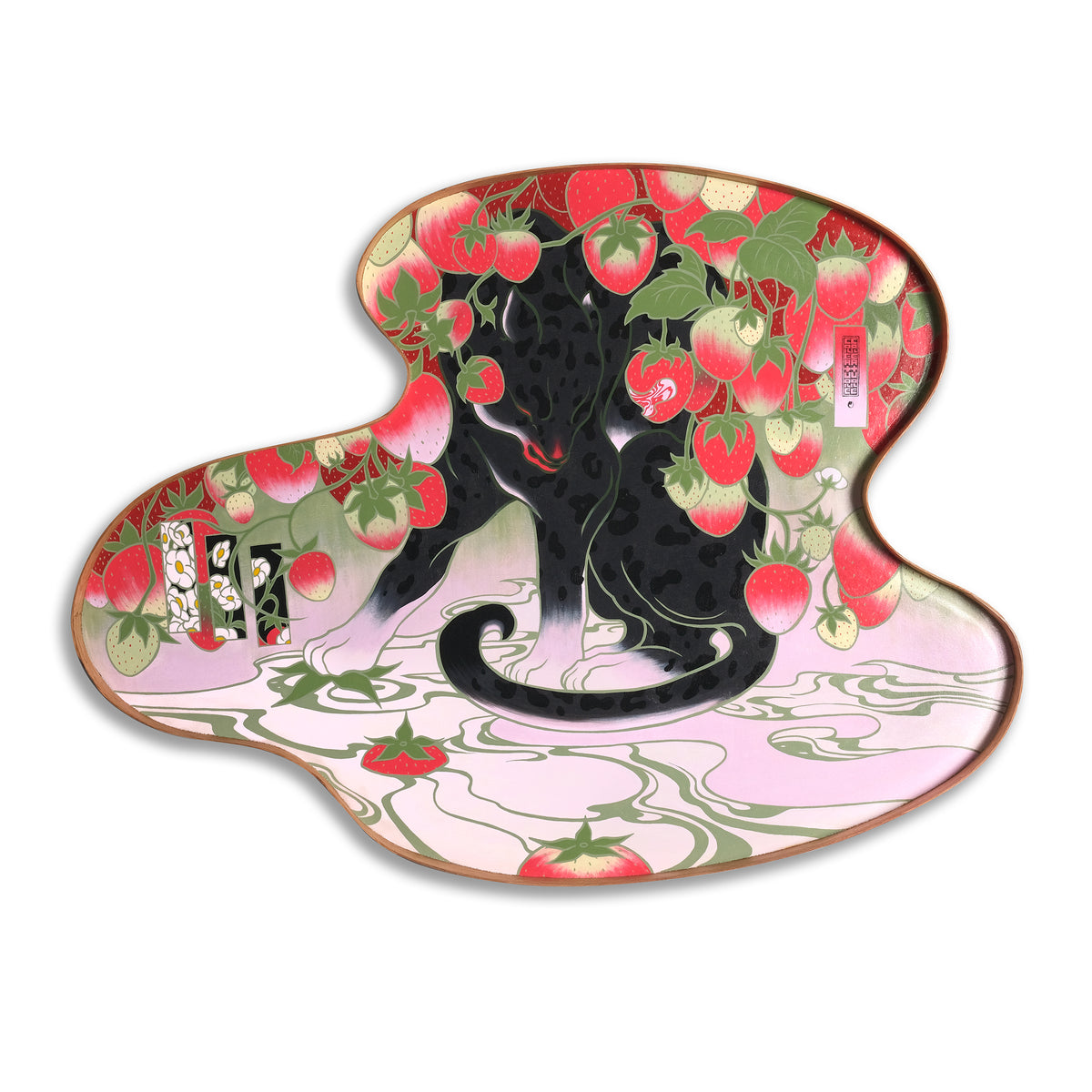 Wild Strawberries – Outré Gallery