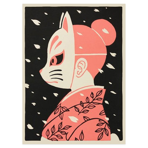 Yeaaah! Studio – Outré Gallery