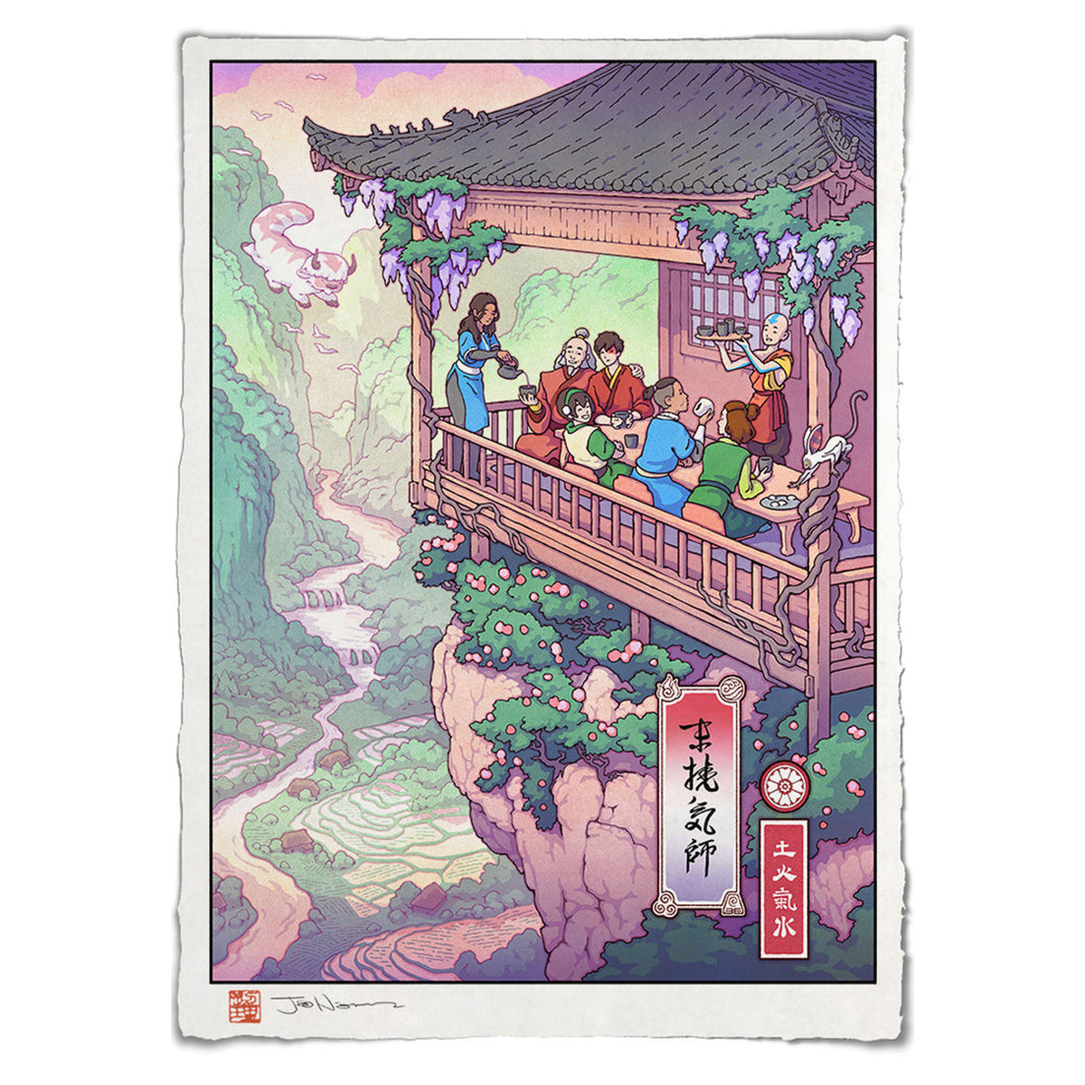 Reunion at the Tea House (Avatar - The Last Airbender) – Outré Gallery