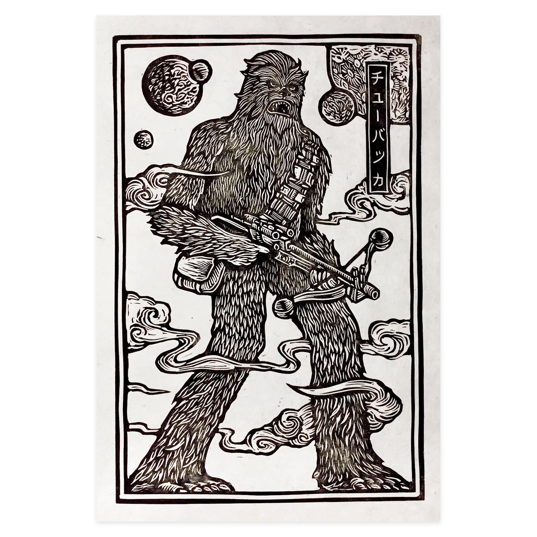 Chewbacca Block Print – Outré Gallery