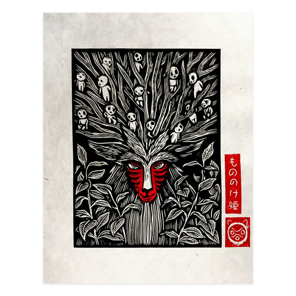Forest Spirit Block Print – Outré Gallery