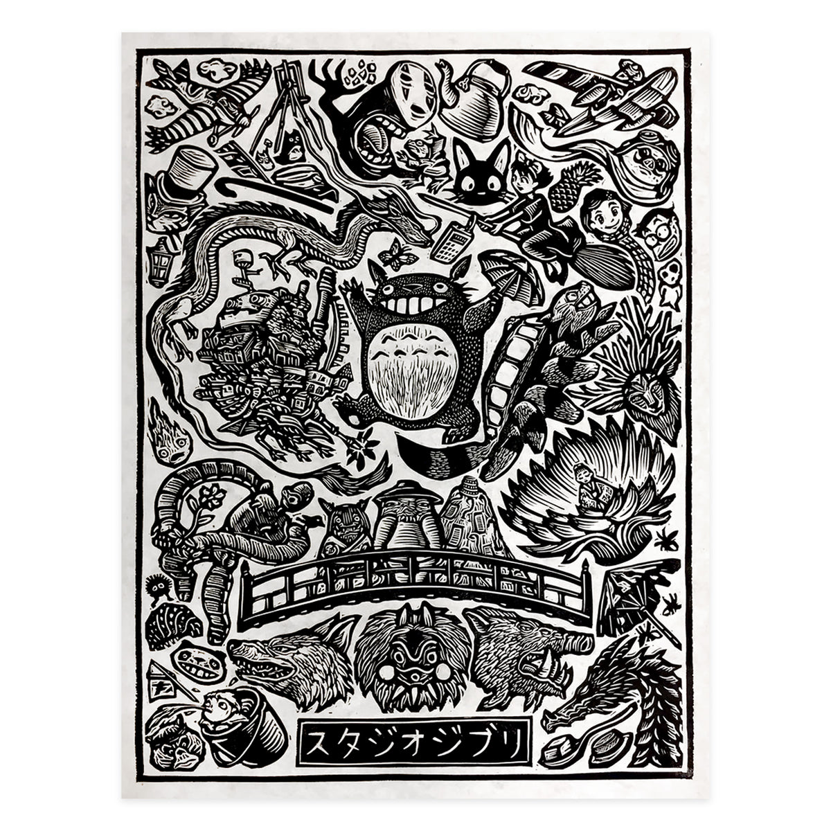 Brian Reedy – Outré Gallery