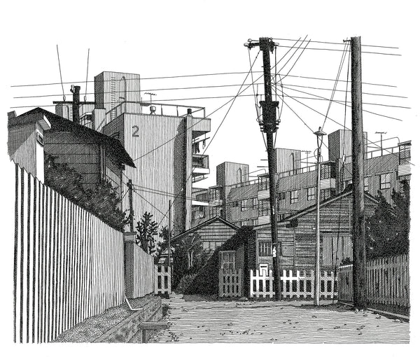 Exterior Scene, 'Ohayô / Good Morning’ (dir. Yasujirō Ozu, 1959 ...
