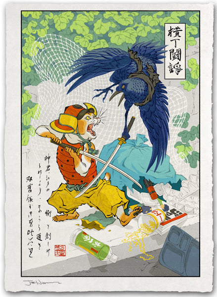 Cats vs Ravens – Outré Gallery