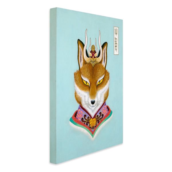 Royal Fox – Outré Gallery