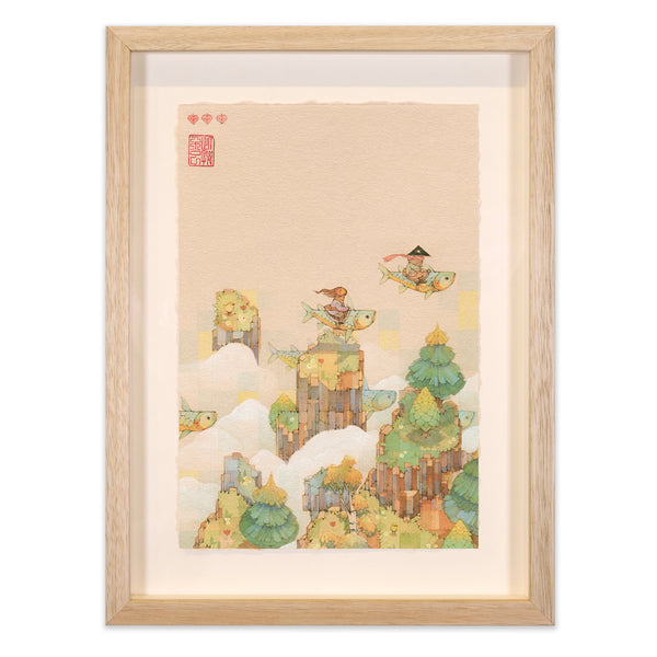 Above the Clouds – Outré Gallery