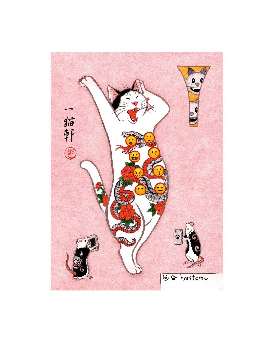 Emoji Cat – Outré Gallery