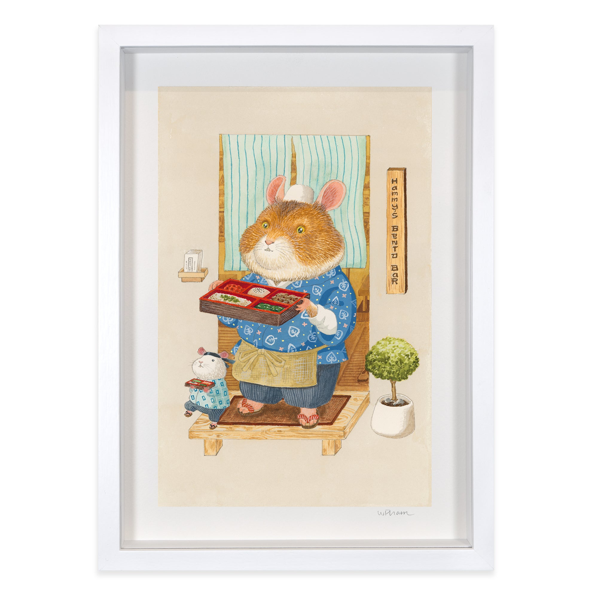 Hammy's Bento Bar – Outré Gallery