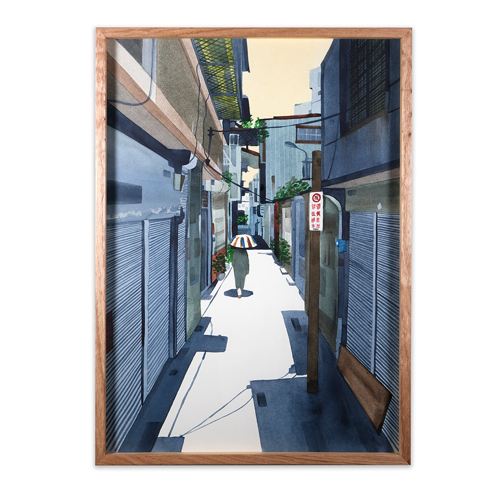 Shade Umbrella – Outré Gallery